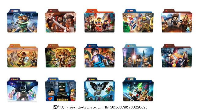 lego游戏文件夹图标图片_其他_ICON图标-图行天下素材网