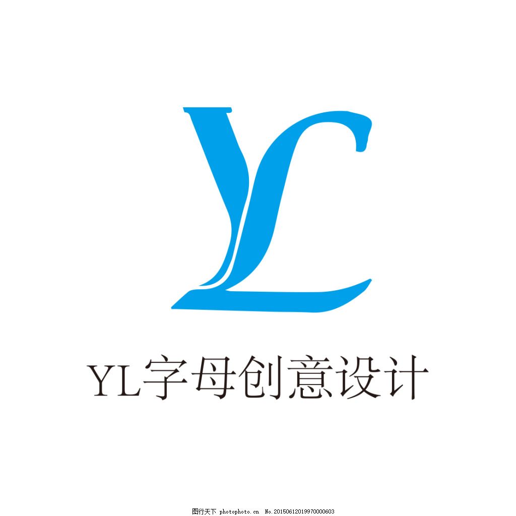 YL字母创意设计图片_Logo_LOGO标识-图行天下素材网
