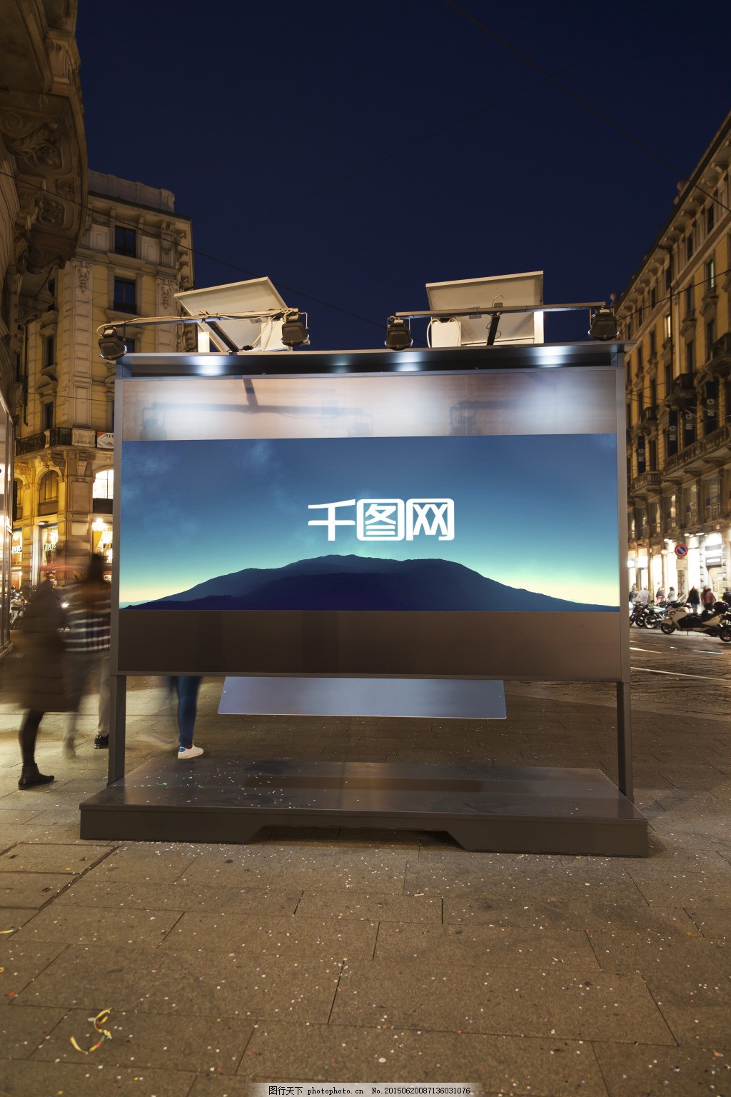 户外立式广告牌图片_其他_样机-图行天下素材网